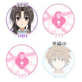 PS Vita「To LOVEる ダークネス」 攻略ヒロインの9人を発表！ ナナの脇見せポーズがエロい！w:春が大好きっ