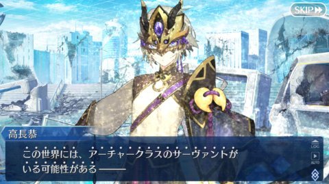「FGO」攻略感想(643)DXさん、脱いだらエロ可愛かった！そしてセイバーの魔眼がついに炸裂ぅー！と思いきや…:春が大好きっ