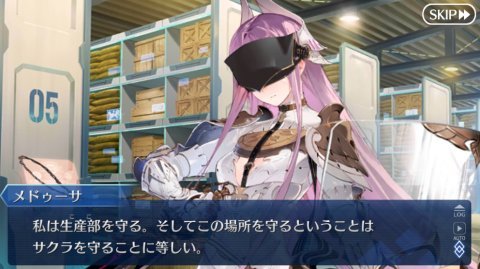 「FGO」攻略感想(643)DXさん、脱いだらエロ可愛かった！そしてセイバーの魔眼がついに炸裂ぅー！と思いきや…:春が大好きっ