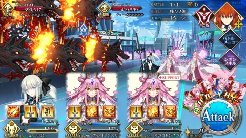 「FGO」攻略感想(643)DXさん、脱いだらエロ可愛かった！そしてセイバーの魔眼がついに炸裂ぅー！と思いきや…:春が大好きっ