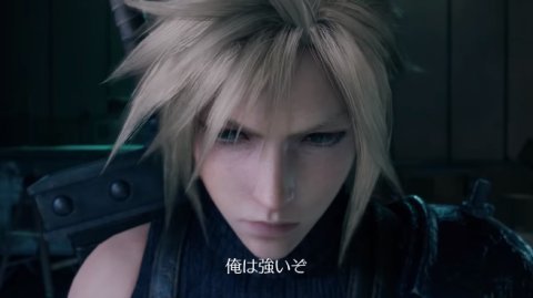 「FF7リメイク」最新PV「The Game Awards 2019版」を公開！BGMいいなー。最後の「闘う者達」メッチャ盛り上がる！:春が大好きっ