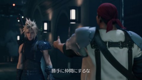 「FF7リメイク」最新PV「The Game Awards 2019版」を公開！BGMいいなー。最後の「闘う者達」メッチャ盛り上がる！:春が大好きっ