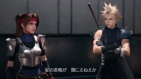 「FF7リメイク」最新PV「The Game Awards 2019版」を公開！BGMいいなー。最後の「闘う者達」メッチャ盛り上がる！:春が大好きっ